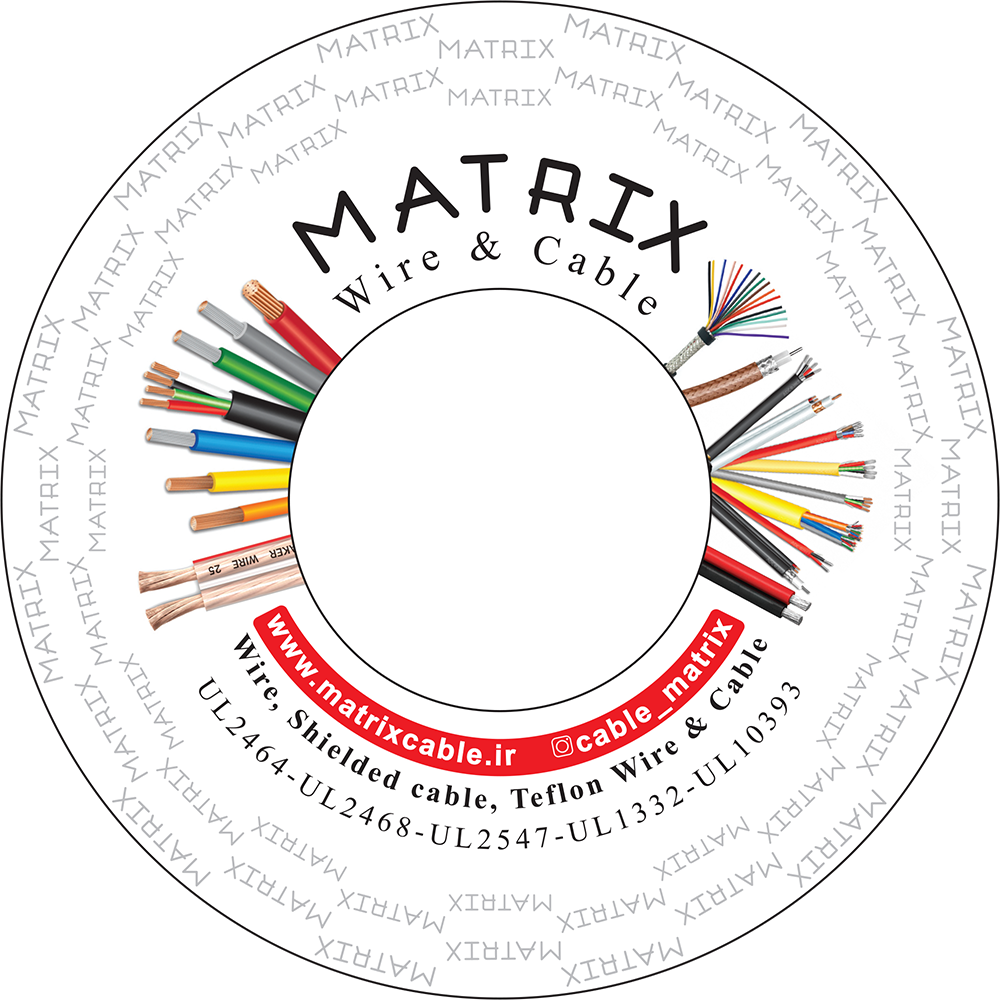 فروش انواع سیم و کابل وارداتی-سیم و کابل ماتریکس